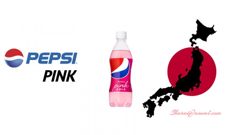 20 Pepsi Flavors in Japan - Creative Or Bizarre, You Decide?