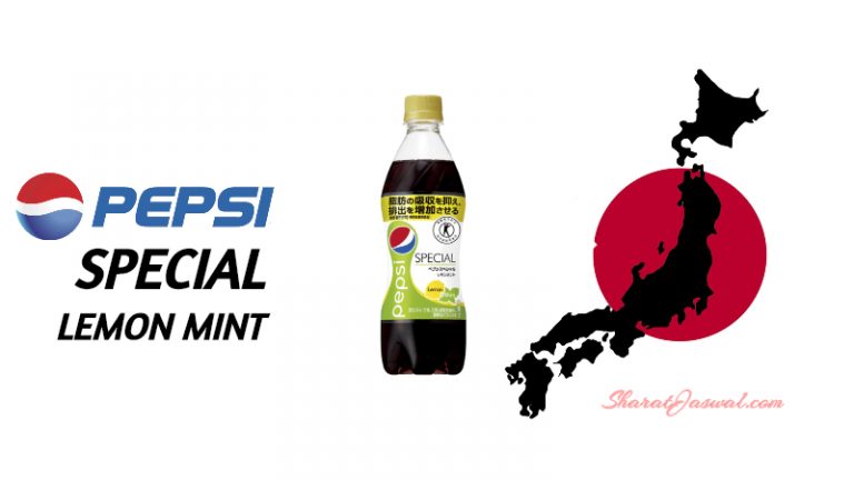 20 Pepsi Flavors in Japan - Creative Or Bizarre, You Decide?